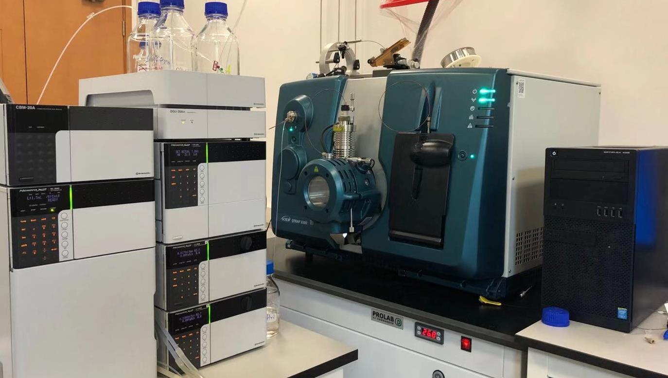 Multi-Omics Core Facility