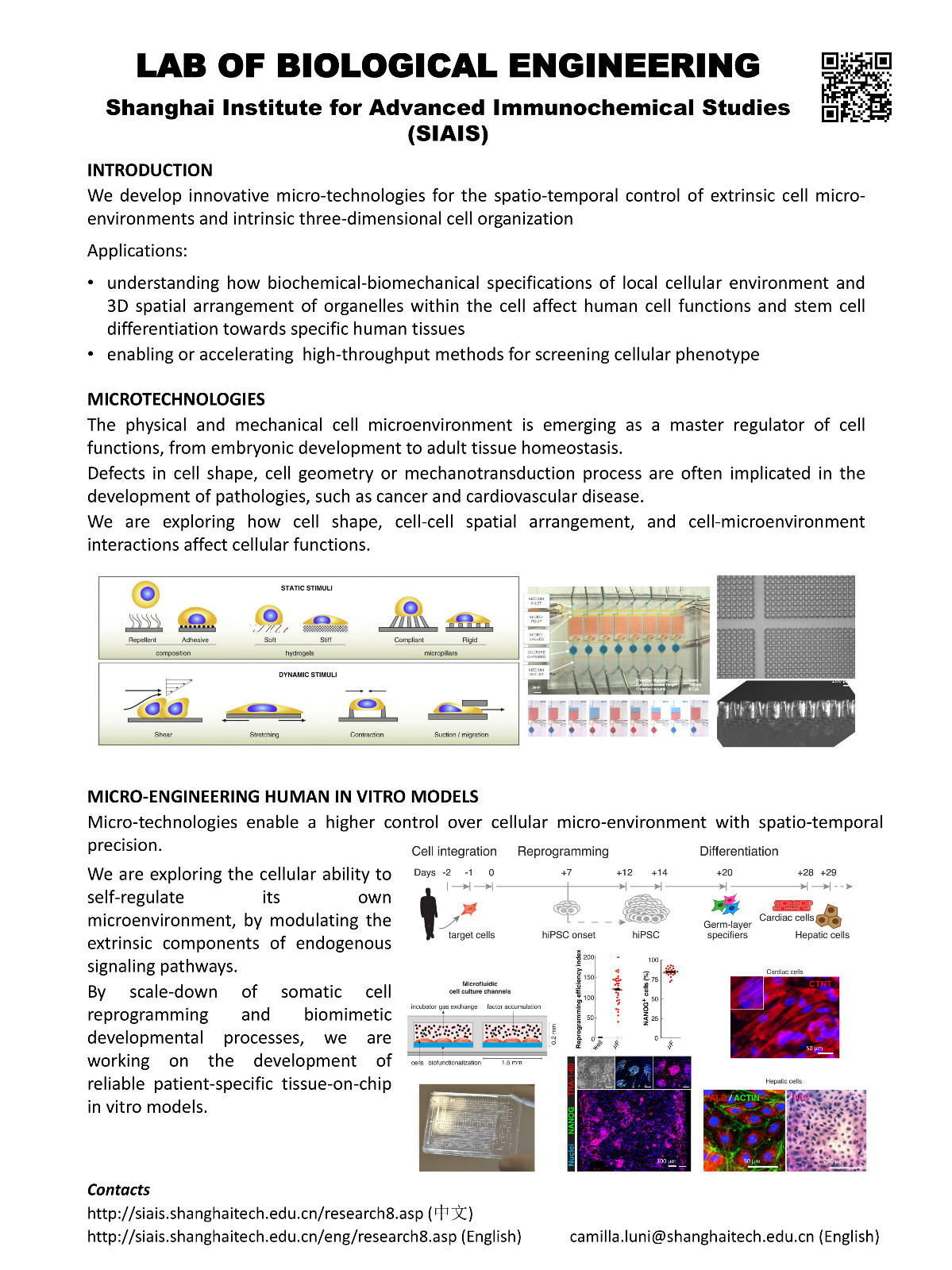 LAB OF BIOLOGICAL ENGINEERING