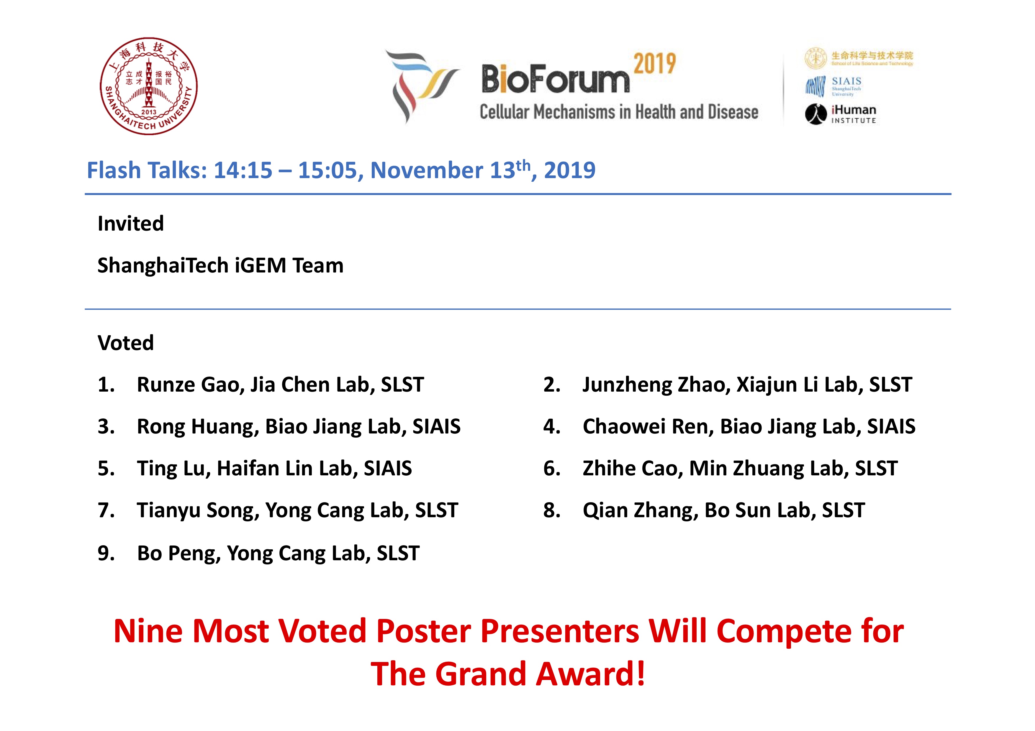 2019 ShanghaiTech Bioforum - Flash Talk & Poster Awards