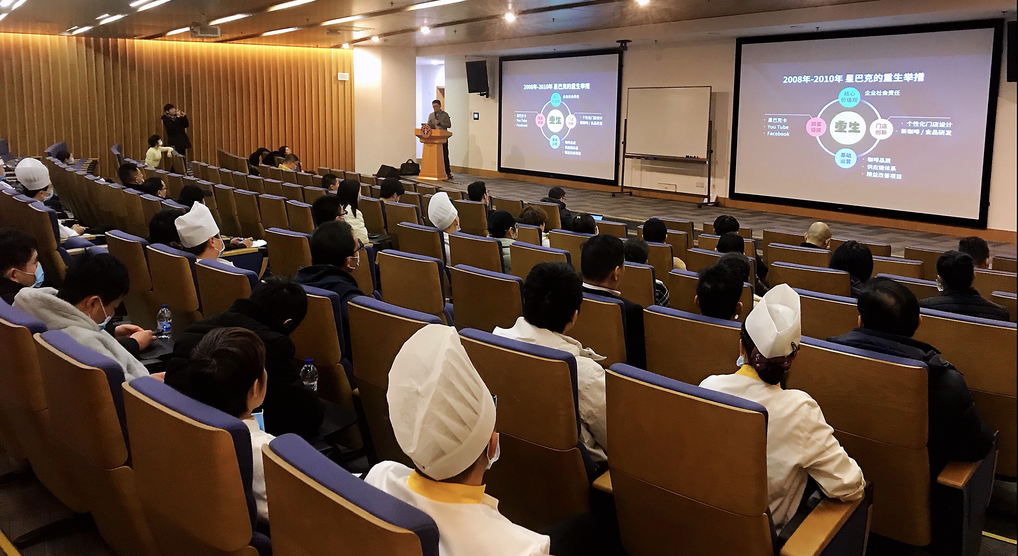 质量沙龙∣从精益出发——看我校食堂如何向连锁餐饮学习效率